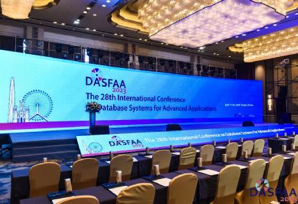 中心要闻 - 山东省计算中心